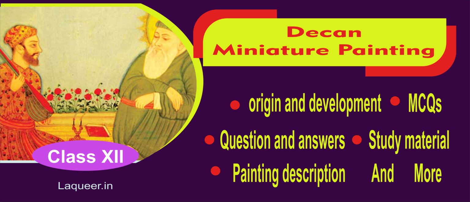 Paintings of Decan School - Fine Art Notes